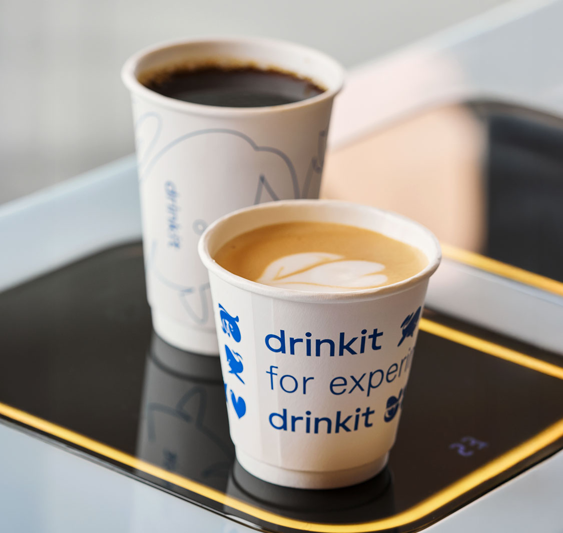 Drinkit | | Buy One Get One Free | The ENTERTAINER